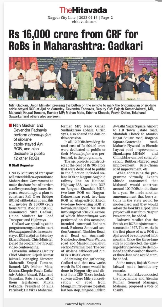 MAHARAIL - Maharashtra Rail Infrastructure Development Corporation ...